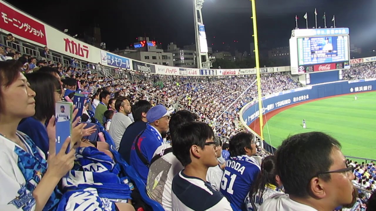 DeNA - Chance Theme 0 (DuckTales Moon Stage) - YouTube