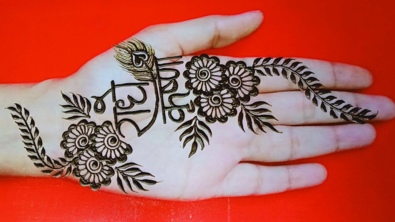 Janmashtami special mehndi design | Radhe Krishna mehendi design ...