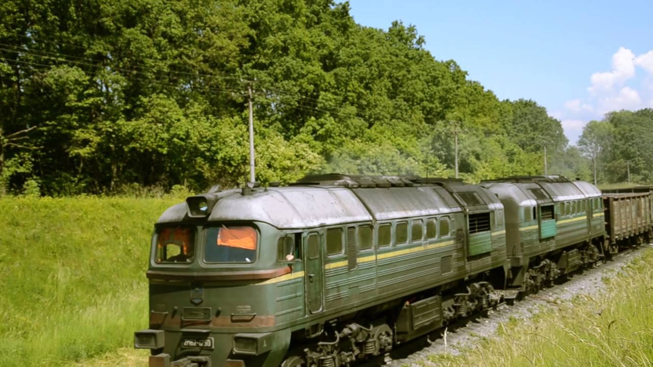 Diesel locomotive 2M62-1250, Dubivtsi - Yezupil, Ukraine / 2М62-1250 ...