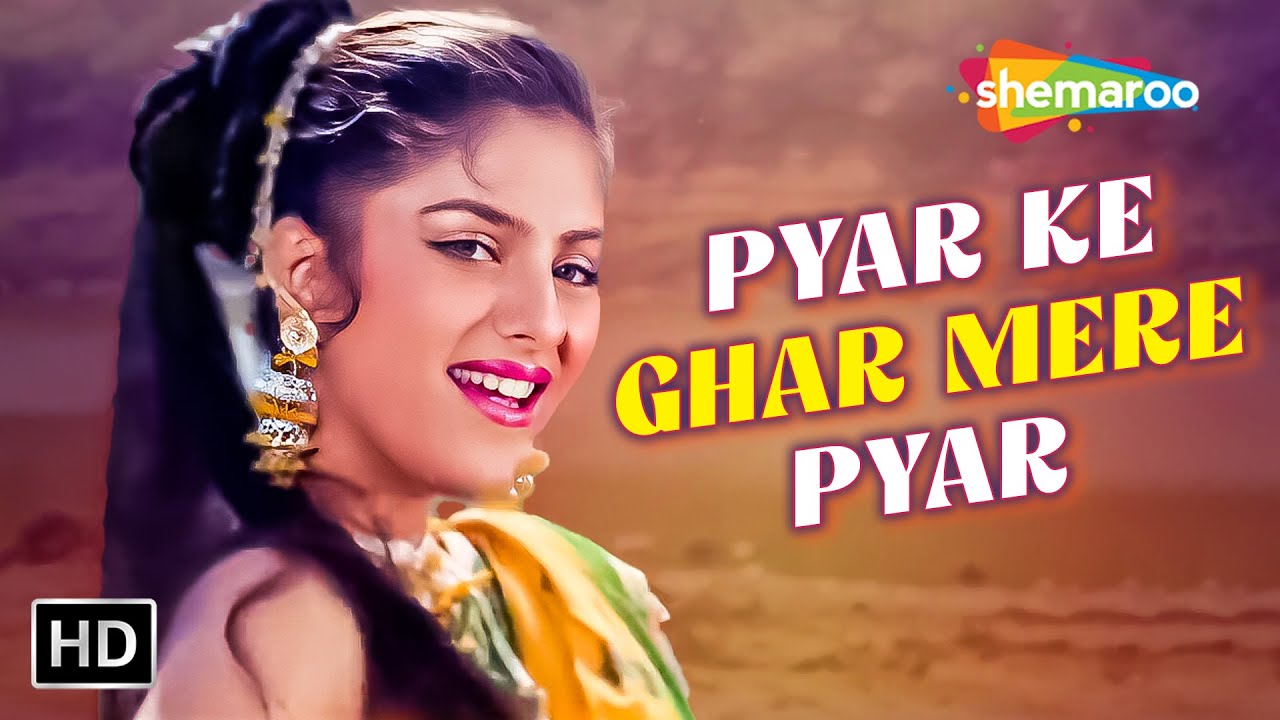 Pyar Ke Ghar Mere | Dushman Devta (1991) | Sonam, Aditya Pancholi | Asha Bhosle | Bappi Lahiri ...