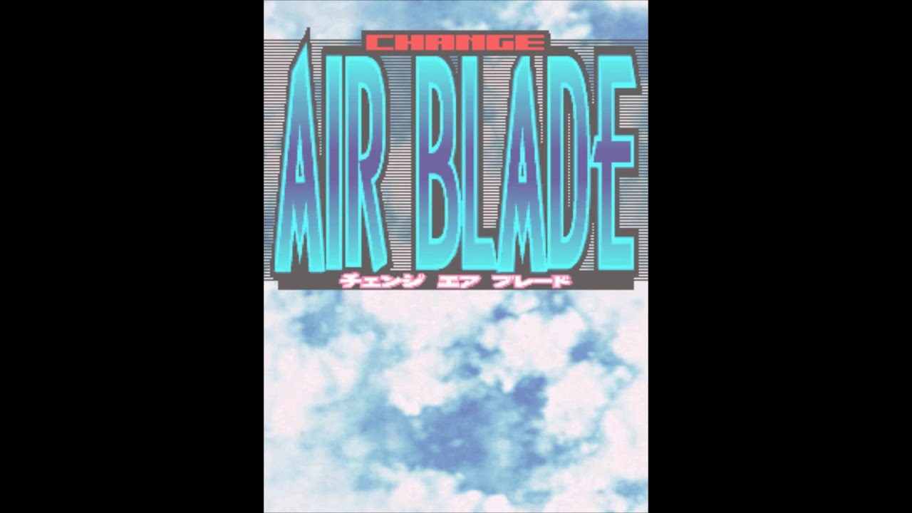 Change Air Blade. [Arcade - Aisystem Tokyo, Sammy Corp]. (1999). 1CC ...