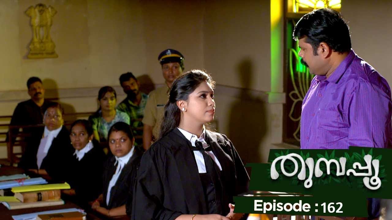 Ep 162 | Thumbapoo | Maya gets shocked seeing the unexpected visitor ...