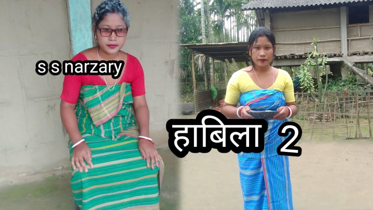 हाबिला 2 अननानोइ नाइलांदो लोगोफोर/// s s narzary/// - YouTube