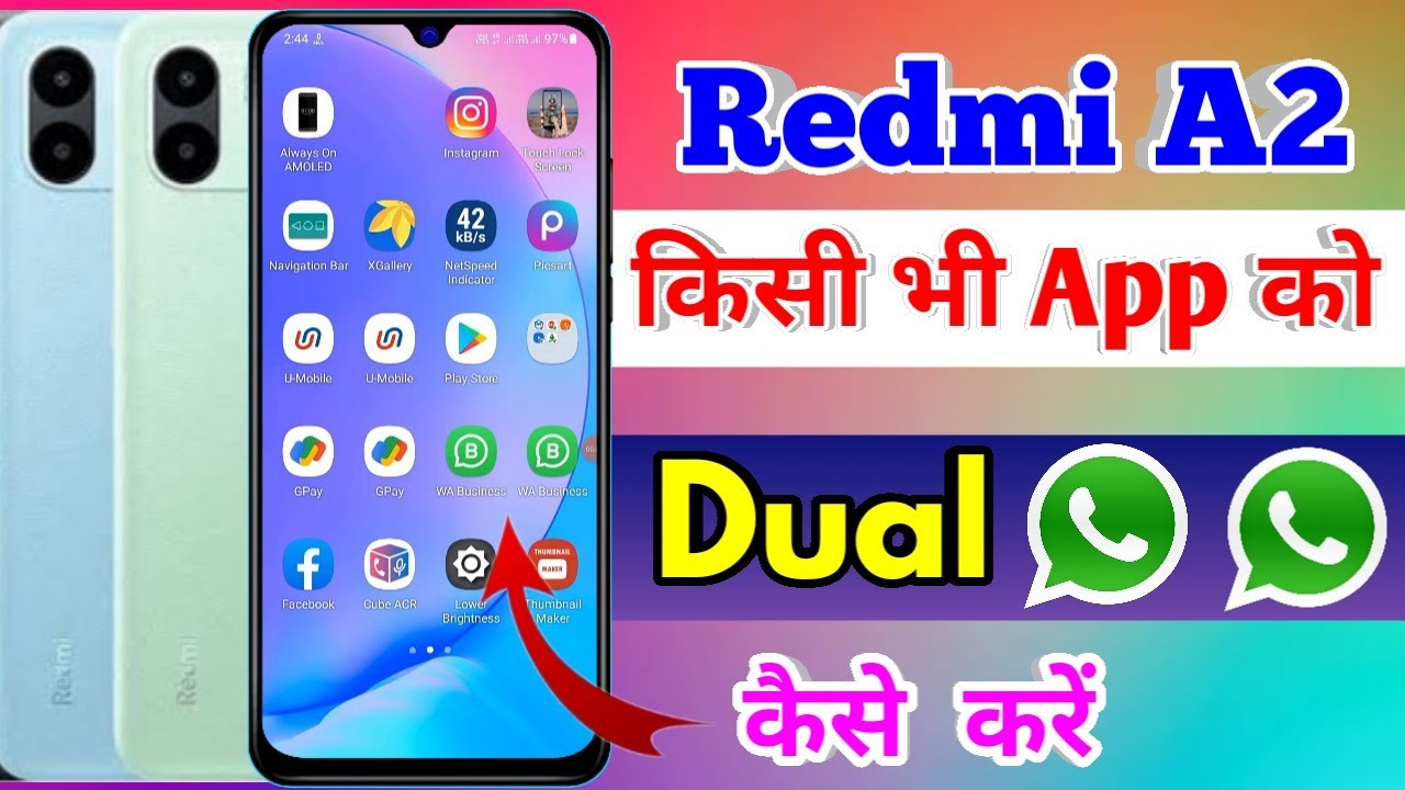 redmi a2 me dual app kaise kare | redmi a2 me dual whatsapp kaise kare ...
