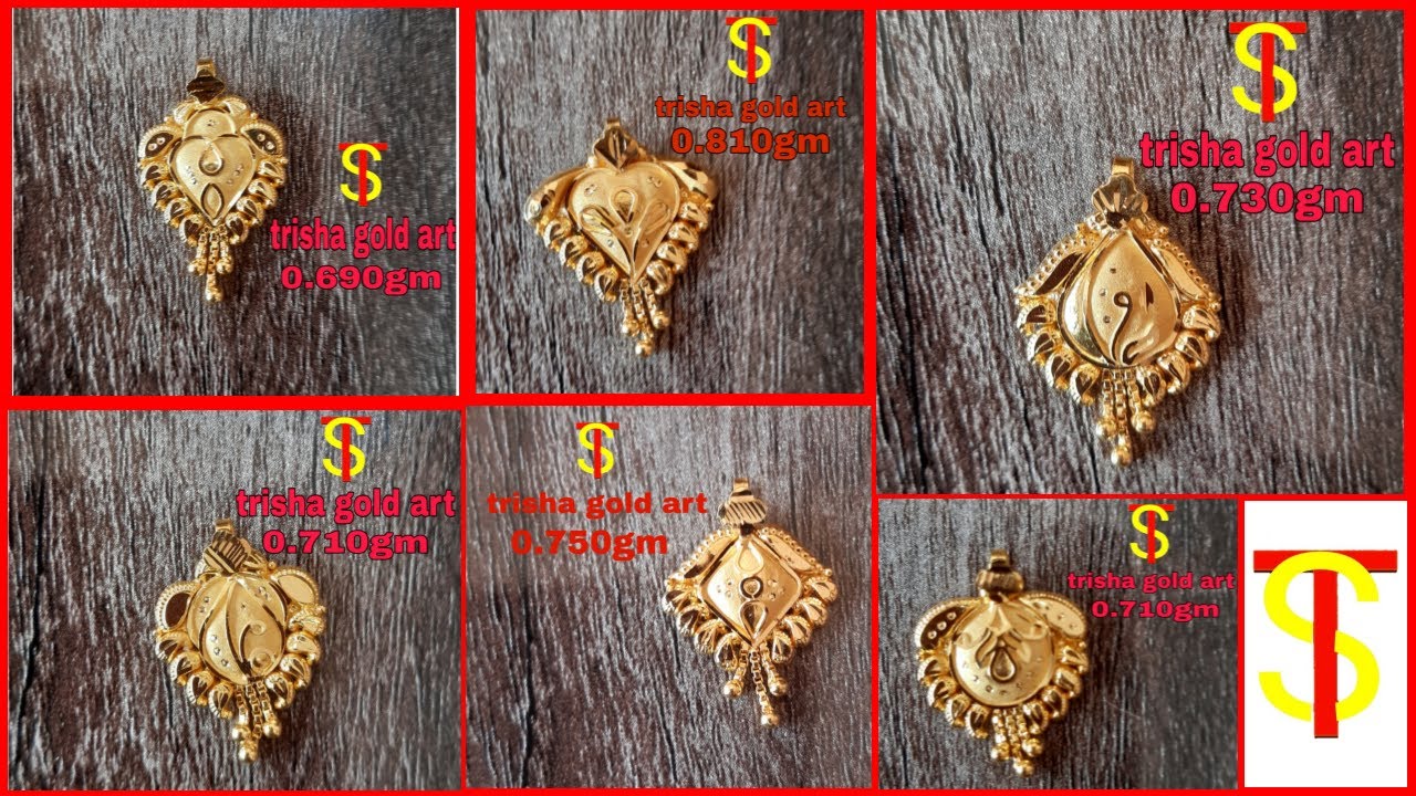 Latest Bengala single Konda gold locket designs with weight / trisha ...