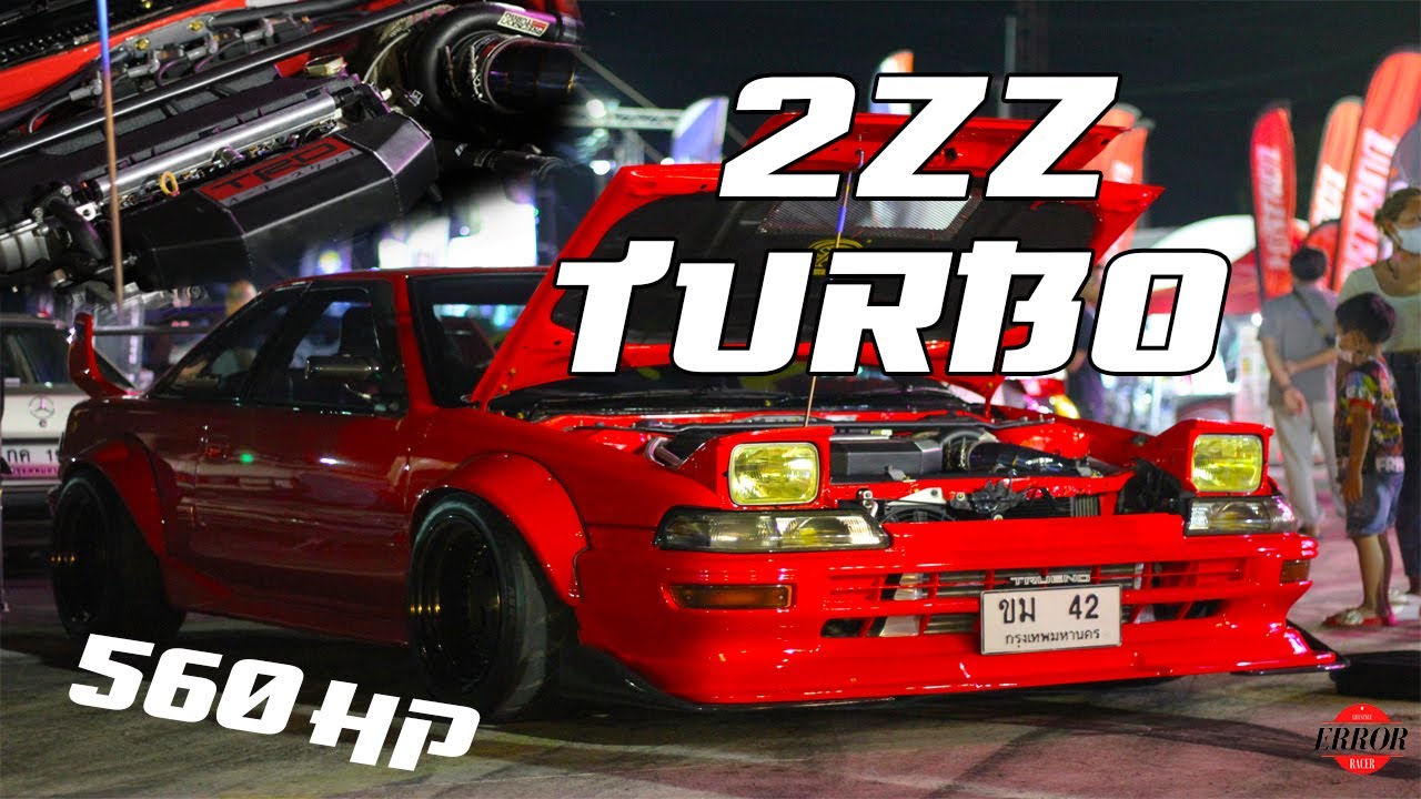 รีวิว AE92 Trueno Coupe 2zz Turbo โมเต็ม !!! I Error Review[EP.29 ...