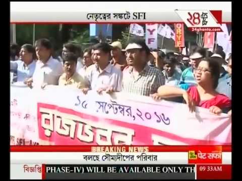 RBI's Salboni printing press workers say they will not work overtime ...