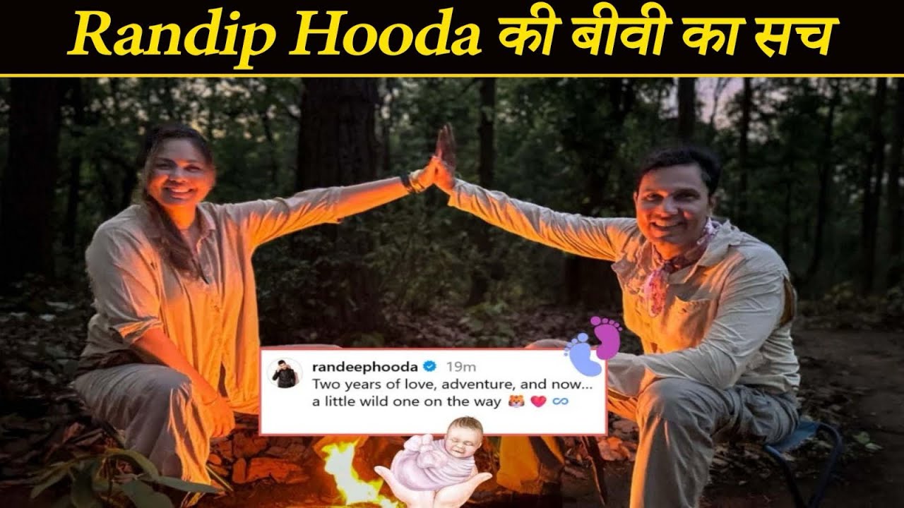Randip Hooda की बीवी का सच - YouTube