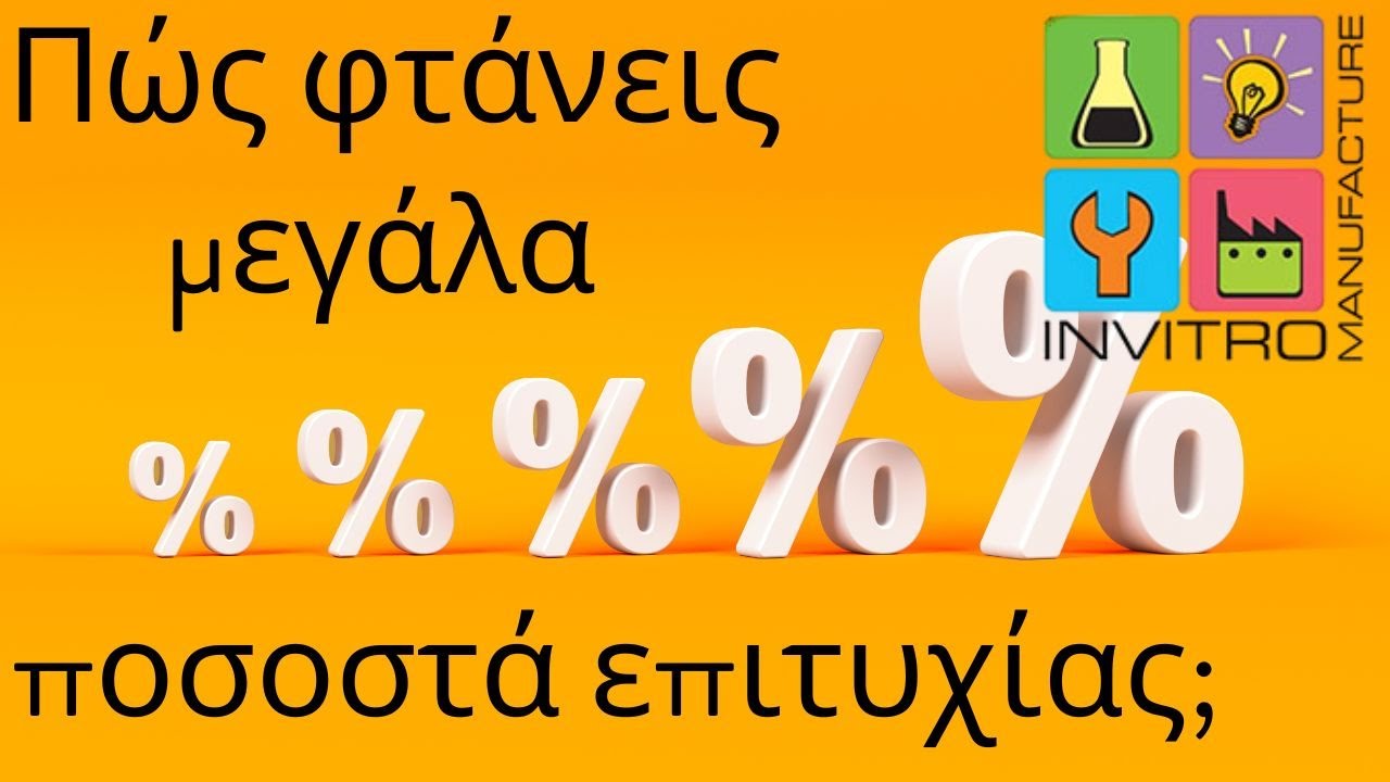 Εντοπισμός διαρροής νερού με θερμοκαμερα & χωρίς σκαψίματα; Πώς να ...