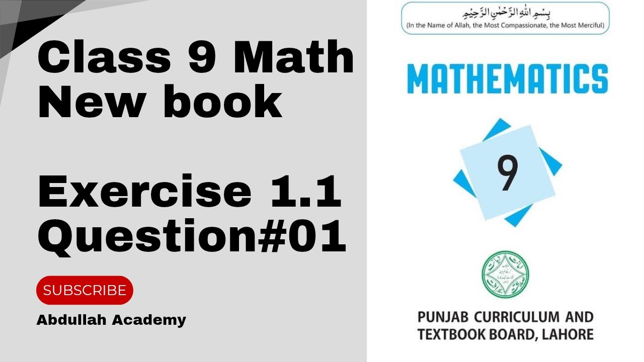 Class 9 Math Chapter 1 Exercise#1.1 Question#1 New Book 2025 - YouTube