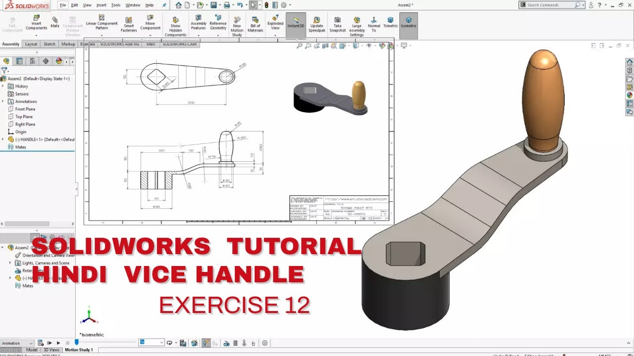SOLIDWORKS VICE HANDLE SIMPLE TUTORIAL IN HINDI EXERCISE 12 # ...