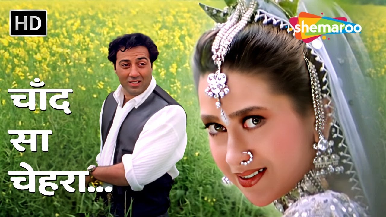 Chaand Sa Chehara HD Video Song | Ajay (1996) | Sunny Deol, Karisma Kapoor | Alka Yagnik |90's ...