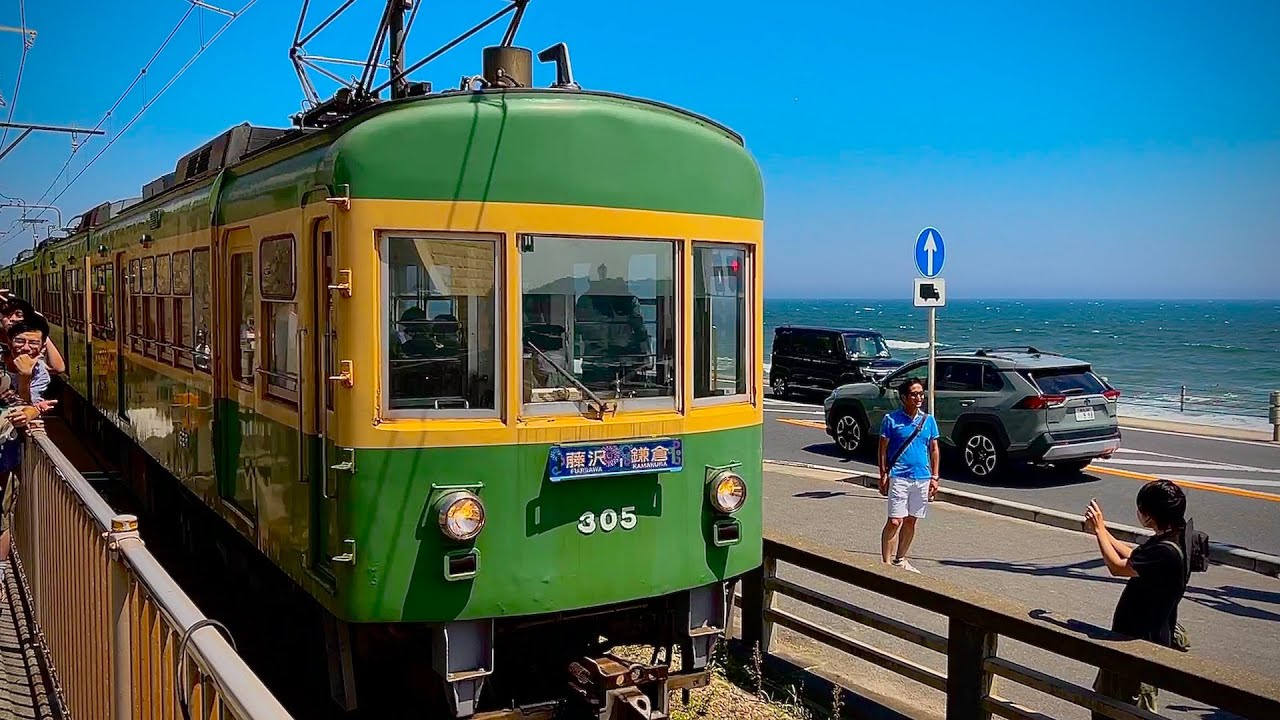 🇯🇵Most Nostalgic Railway In JAPAN!! |ENODEN ENOSHIMA RAILWAY 江ノ電 - YouTube