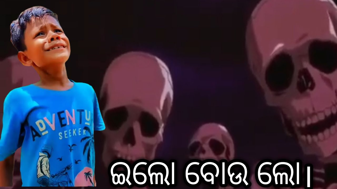 @MR_ ଢେଙ୍କାନାଳିଆ Roast by skeleton।Odia skeleton new video।Viral Odia ...