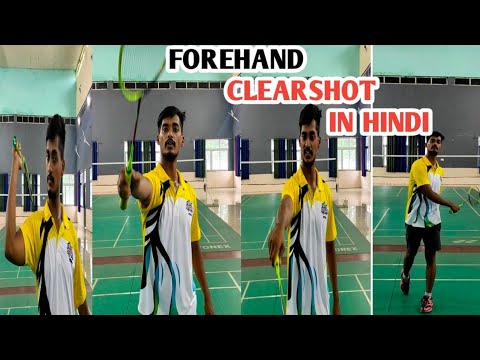 Badminton clear shot tutorial .Clear shot kaise maare .. Badminton ...