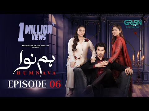 Humnava Episode 06 (Subtitles) 5th January 2026 | Digitally Padel + ISB & London School | Green TV
