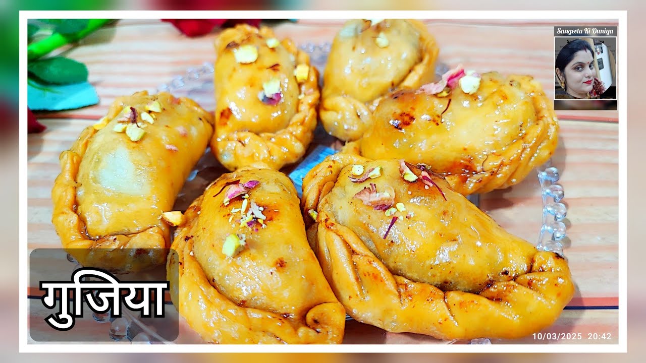 Gujiya Recipe गुजिया की विधि #gujiya #gujiya_recipe #holi #holispecial ...