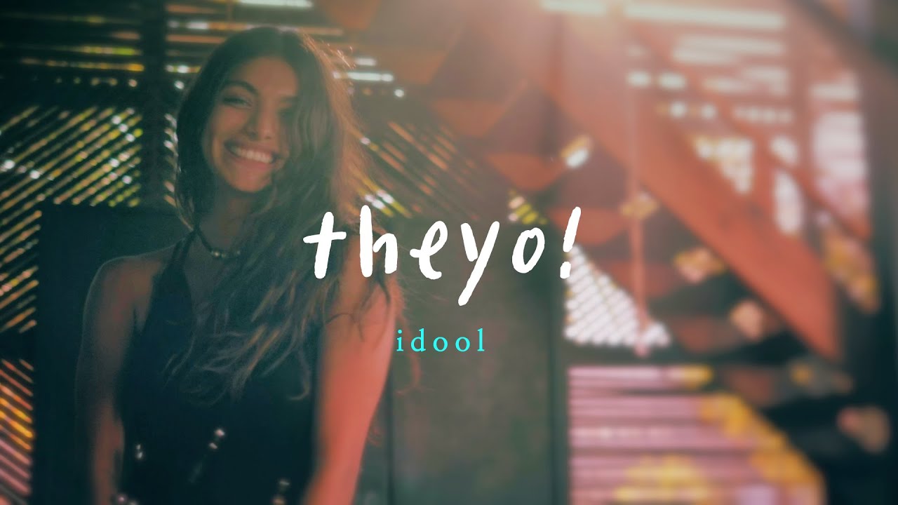 idool(아이둘)-theyo (뛰어) - YouTube