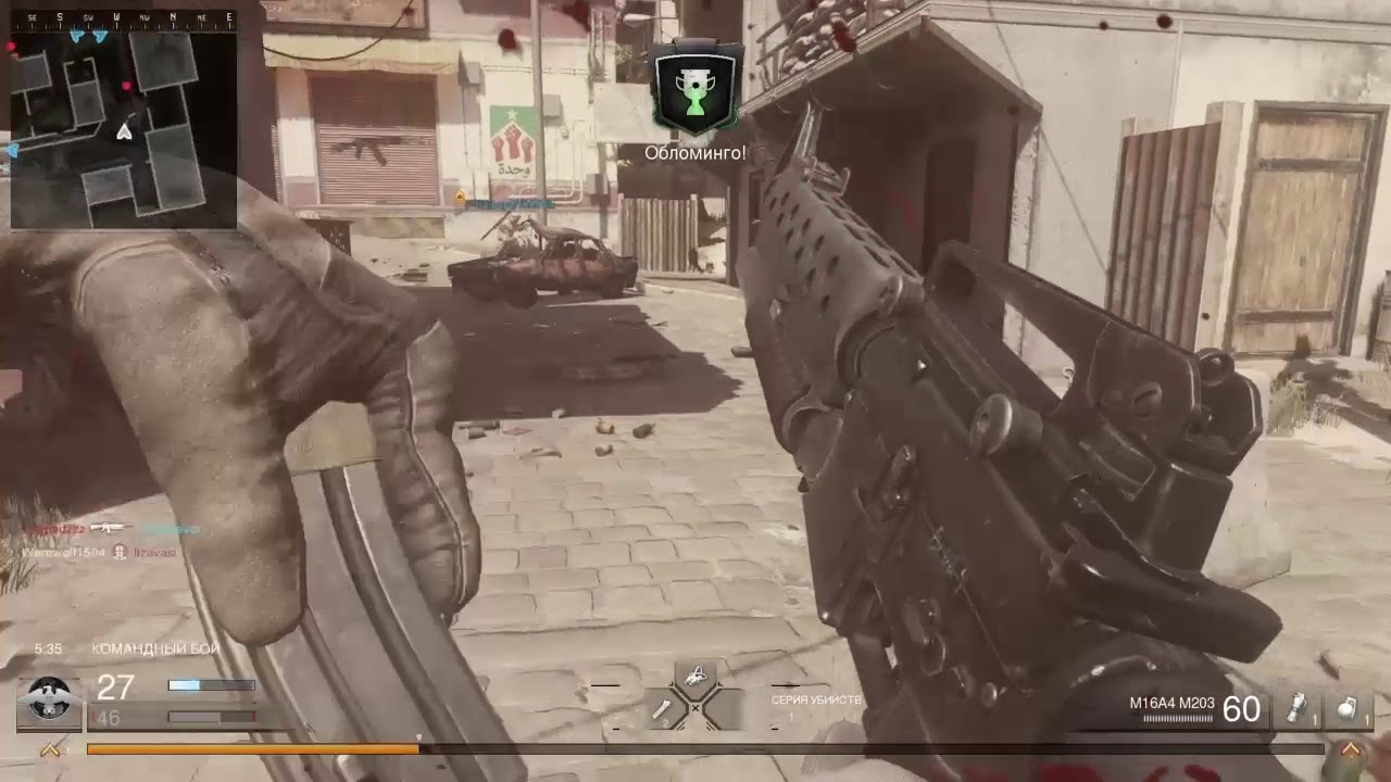 CoD Remaster - YouTube