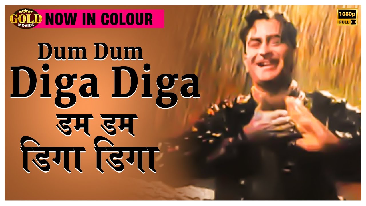 Dum Dum Diga Diga Mausam - Color Video Song - Chhalia - 1960 - Mukesh ...