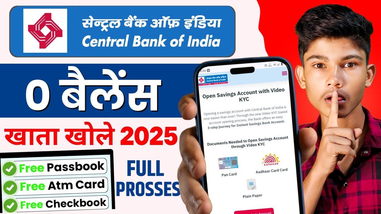Central Bank of India Zero Balance Online Account Opening | Central ...