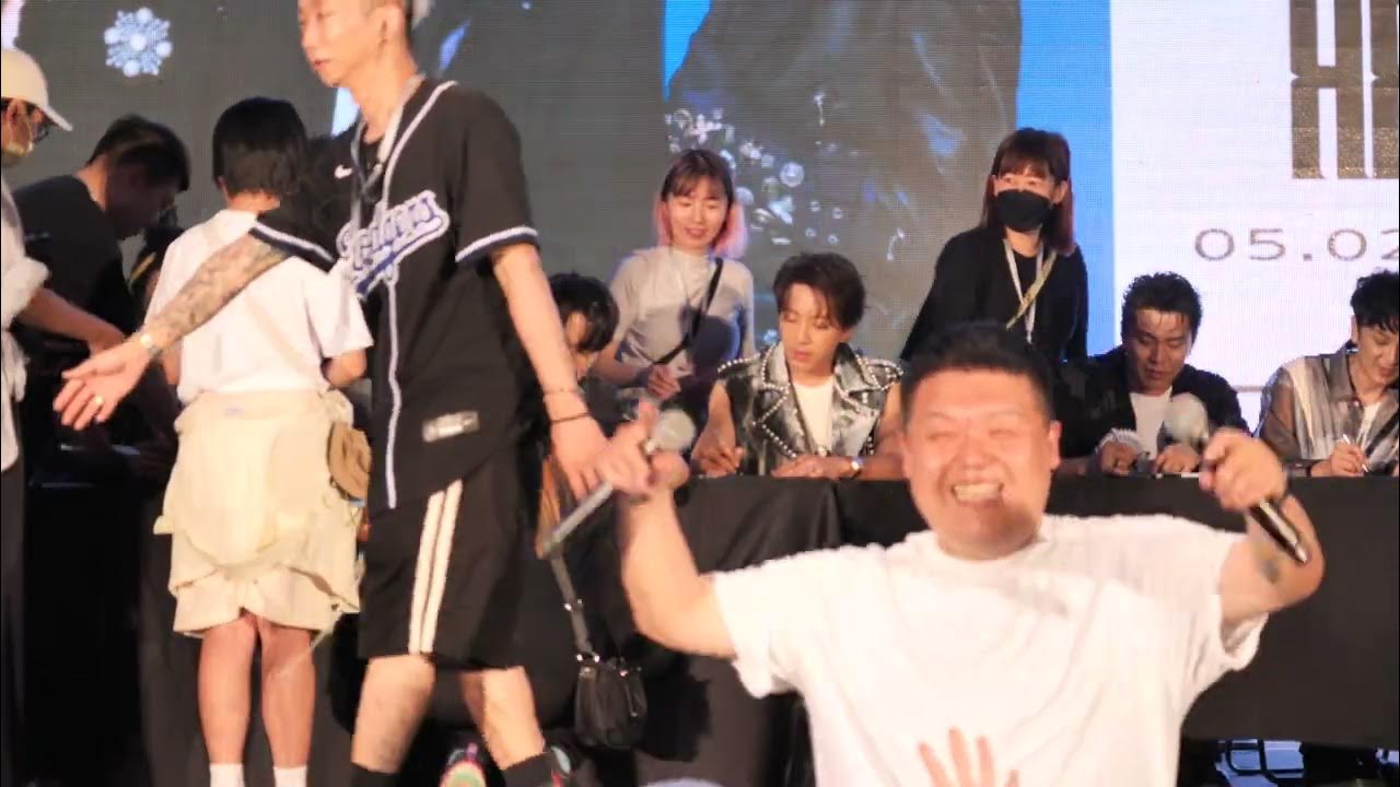 [4K] 2024 - 5 - 5 Energy 《Here I Am》專輯簽唱會 - 500號左右粉絲上台簽名 - YouTube