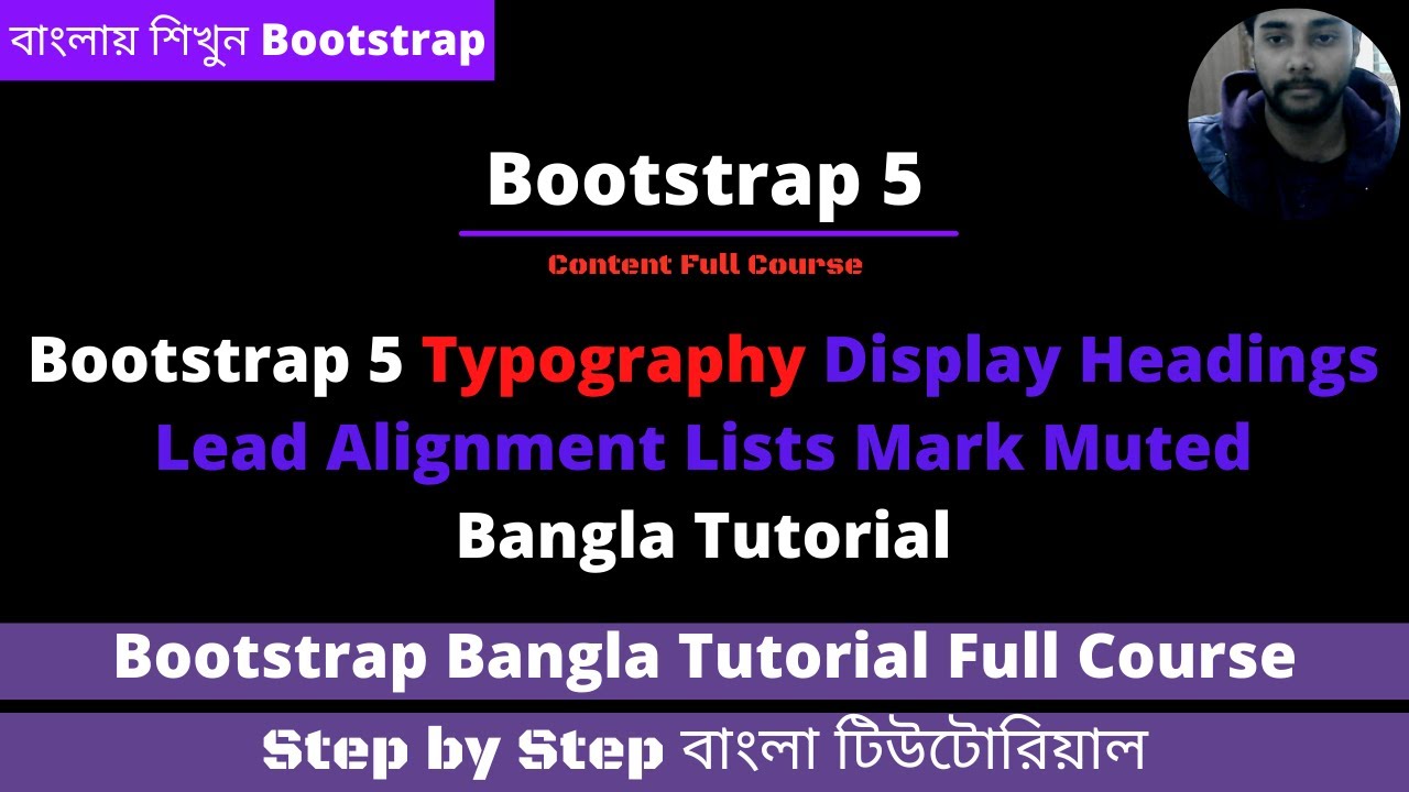 Bootstrap 5 Typography All Classes Bangla Tutorial | Bootstrap 5 Bangla Tutorial Full Course ...
