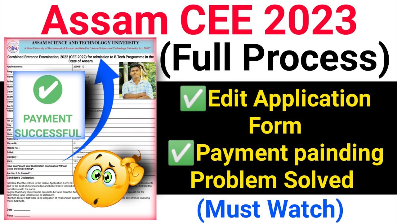 Assam CEE 2023 Online Apply cee form fill up 2023 assam cee Form fill ...