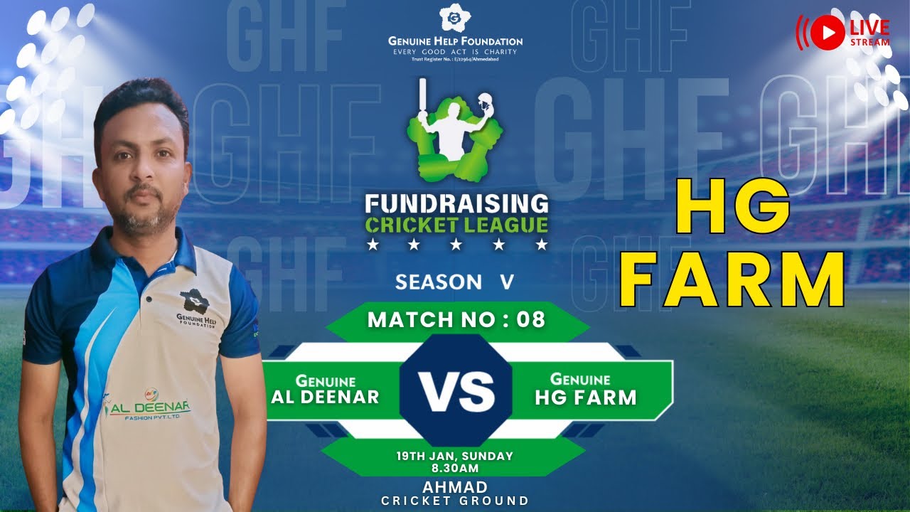 HG FARM vs AL DEENAR || FUNDRAISING CRICKET LEAGUE || SKY CRICKET LIVE ...