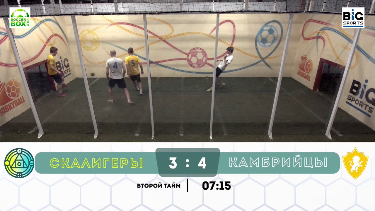 Soccer Box 2x2 - YouTube