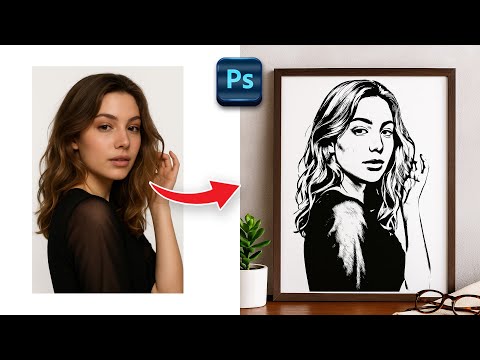 How to turn photos into pencil sketches using adobe Photoshop