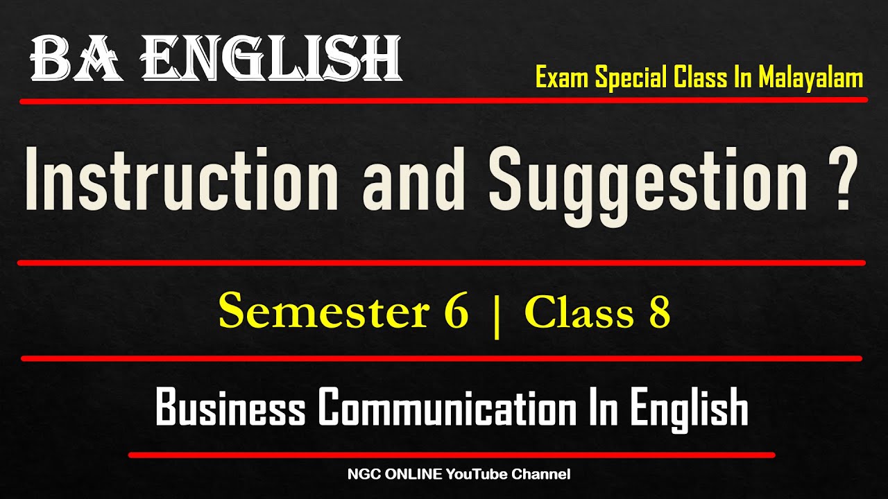 Difference Between Instruction And Suggestion BA English Business difference-between-instruction-and-suggestion-ba-english-business