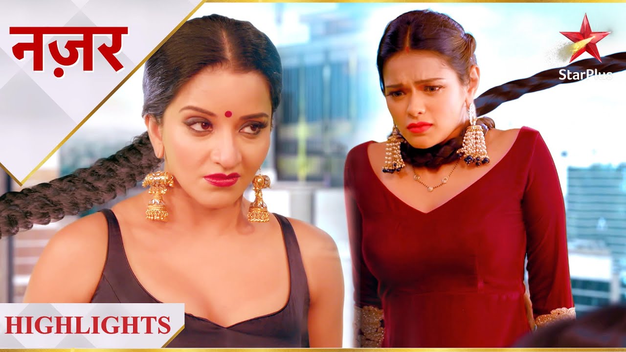 Nazar | Mohana hai Ruby se naaraaz! - YouTube