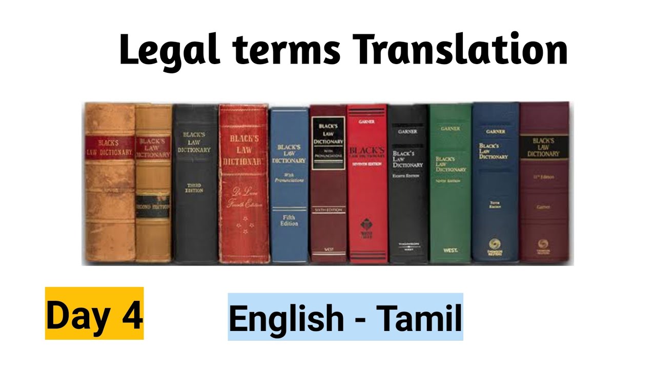 Day 4 English To Tamil Translation Vocabulary Translation Paper day-4-english-to-tamil-translation-vocabulary-translation-paper