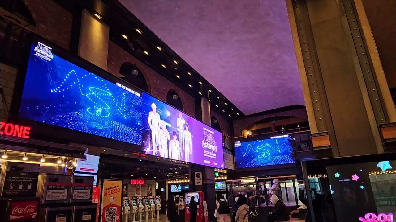 영등포 CGV 플레이브 팬 콘서트 ‘헬로, 아스테룸!’ 앙코르 인 시네마 광고 찍어보았음 - YouTube