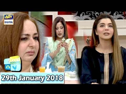 Good Morning Pakistan - 29th January 2018 - ARY Digital Show