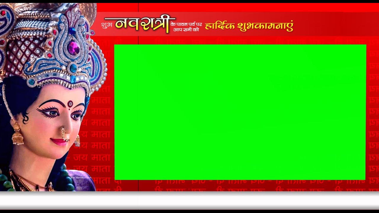 Durga Maa new Navratri Geen screen video | new background video ...