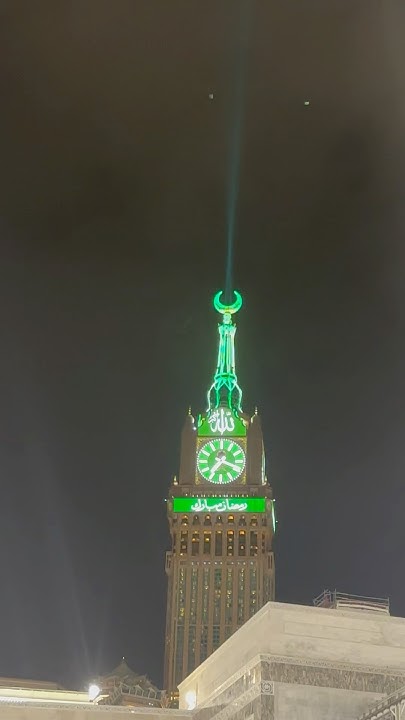 MashaAllah 🤲🏻😭 Beautiful recitation in Makkah Haram Shareef #عبدالرحمن_مسعد #makkah #haramain ...