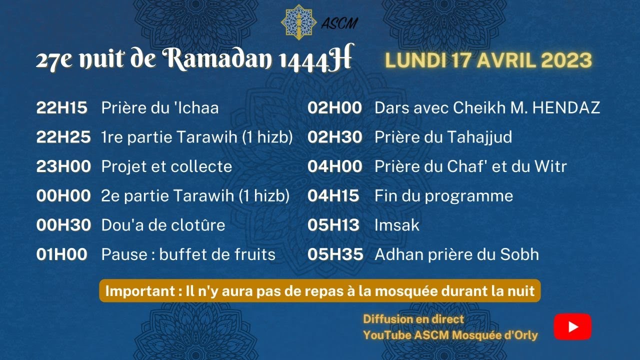 Nuit du 27 Ramadan 1444/2023 - partie 1 - YouTube