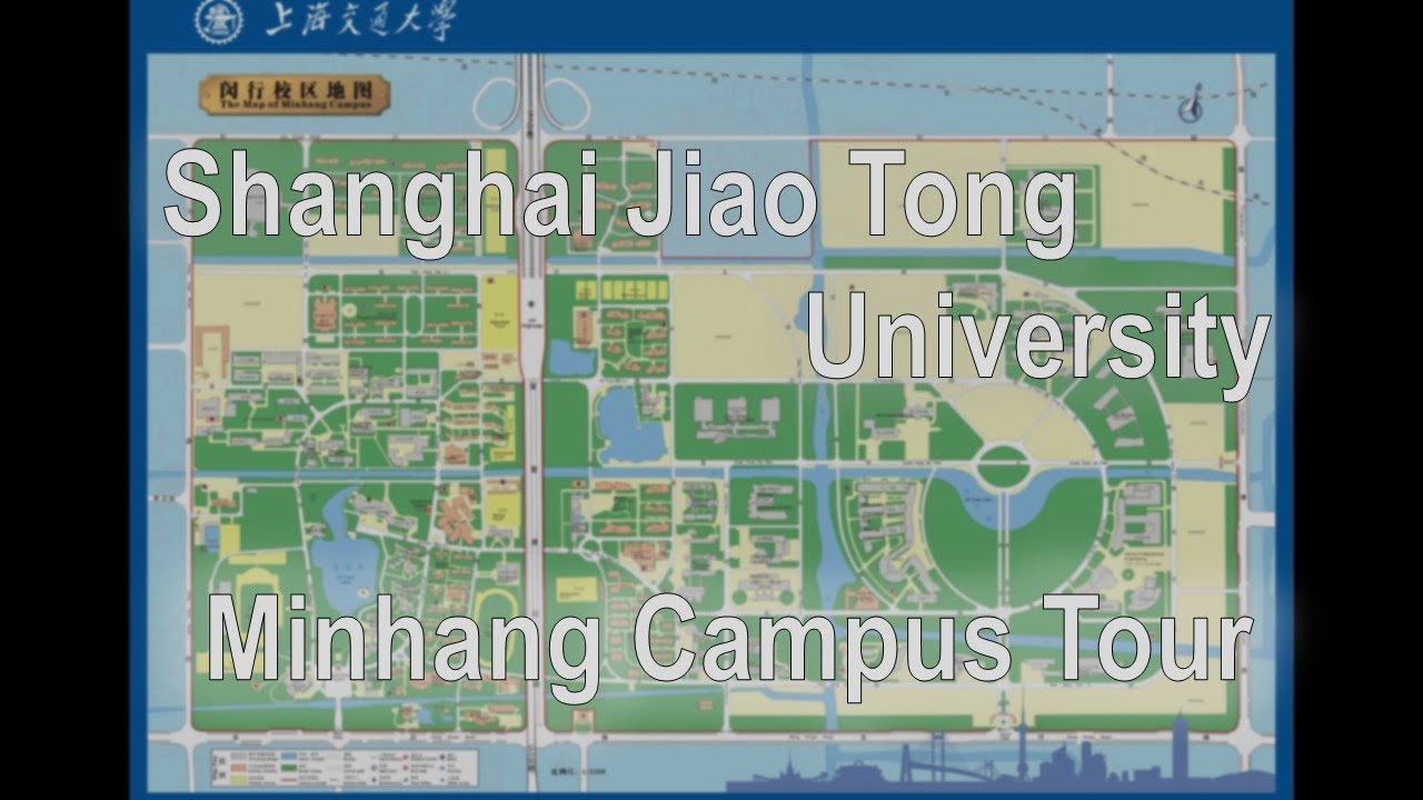SJTU Minhang Campus Tour - YouTube
