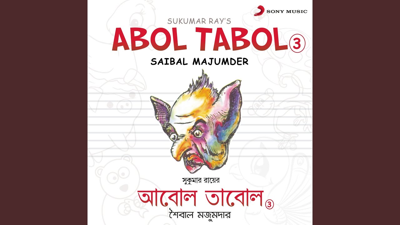 Huko Mukho Hangla - YouTube