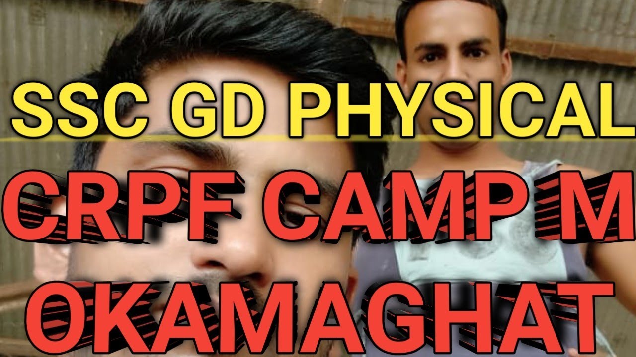 CRPF CAMP MOKAMAGHAT BIHAR || ||SSC GD PHYSICAL MOKAMAGHAT || ||SSC GD ...