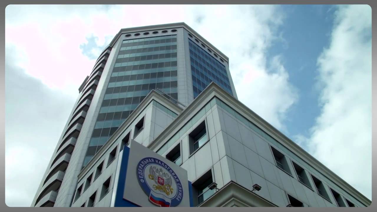 Russian Federal Tax Service – Use of technologies for better tax ...