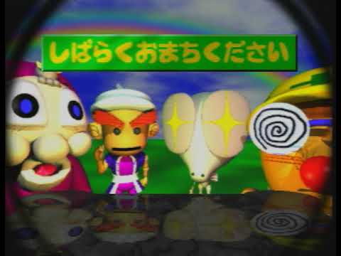 Battle Pinball 3DO Intro + Gameplay [No Commentary] - YouTube