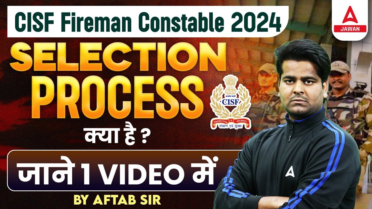 CISF Fireman New Vacancy 2024 | CISF Fireman Constable 2024 Selection ...