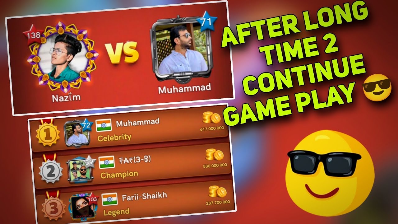 MOHAMMAD VS NAZIM 🤼 /Carrom Pool / Trick And Trips Game play/ Gaming ...