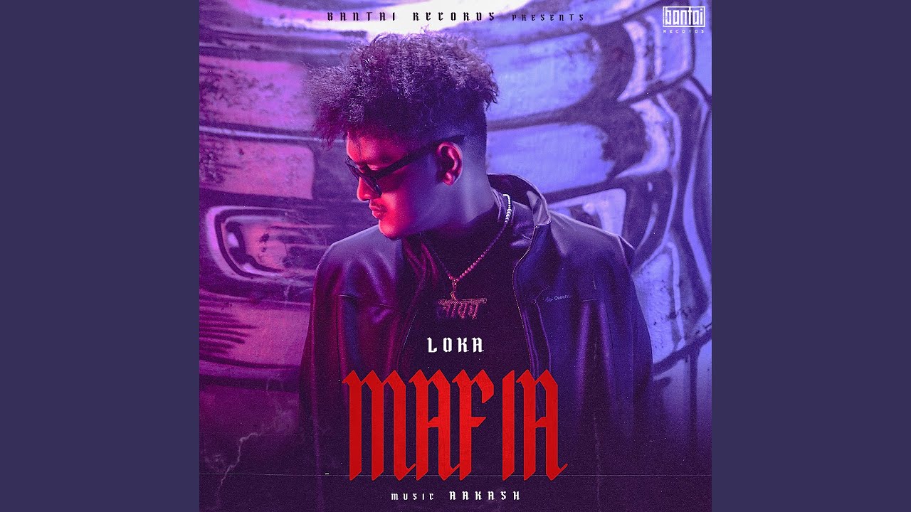 MAFIA YouTube Music mafia-youtube-music
