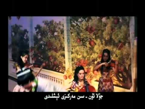 ata-ana