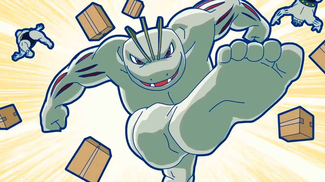 Suggested Feet Video: Machoke Movers (CM) - YouTube