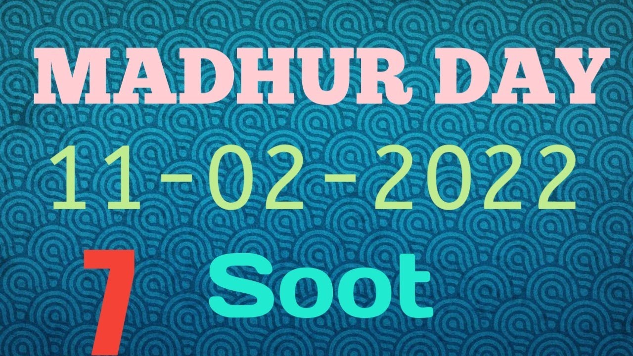 Madhur day satta matka__11-02-2022 - YouTube